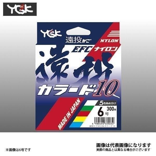カラー：10m毎5カラード　素材：ナイロン〈比重：1.14〉