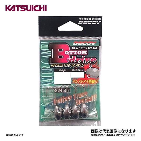 カツイチ BottomDrive 3−7g SV−53　ありそうでなかったラインナップでボトムレンジを完全攻略