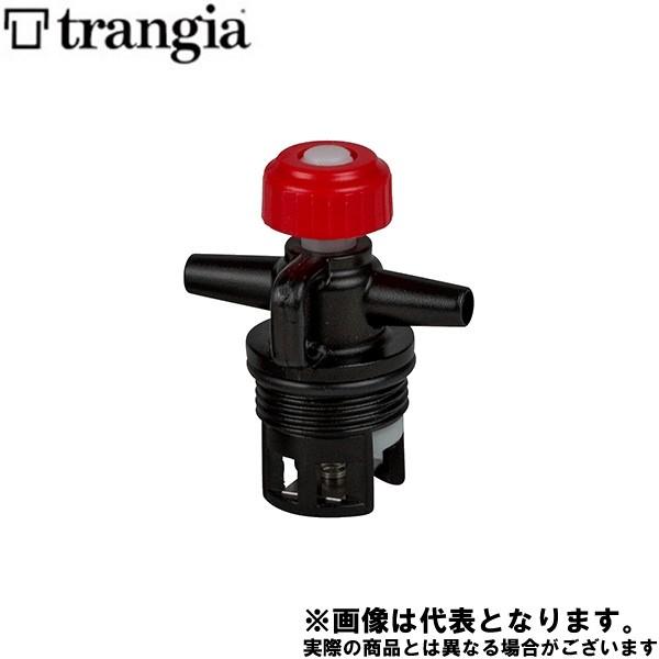 トランギア セーフティーバルブ TR-506000　トランギアフェーエルボトルのスペアのバルブです。