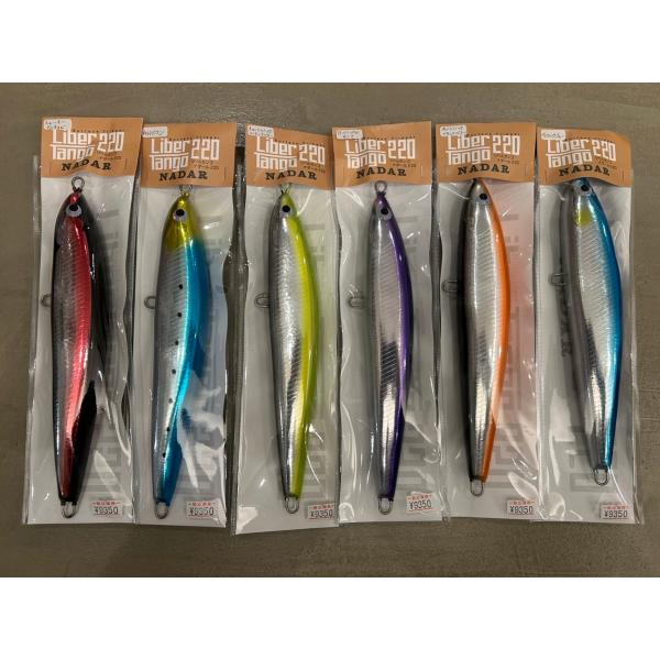 リベルタンゴ・ナダールは、水中での泳ぎに特化したリベルタンゴの形状を継承した新コンセプトのルアーです。今まで出なかった魚に口を食わせる一本です。水面直下での誘いから喰わせるまでをこだわり抜いて作ったルアーです。鳥が飛び確実に下にはベイトがい...