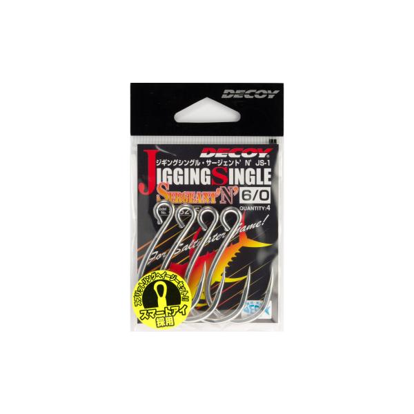 Back shifted wide eye 採用と、フックポイントにかけての緩やかなヒネリにて、フッキング率を高め、Massive wire &amp; Round wide gapeにて、バラシを激減させることに成功。強度試験においても3...