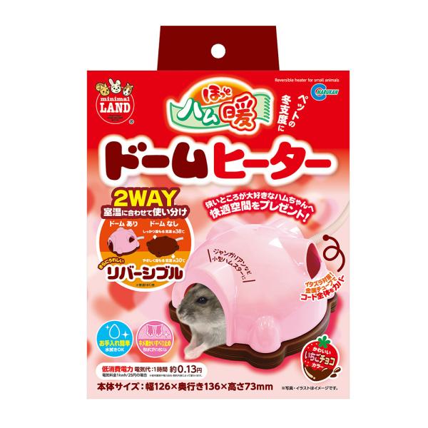 ２ＷＡＹ（ドームあり、ドームなし）　室温に合わせて使い分け リバーシブル（高温約３８℃、低温約３０℃） １時間あたりの電気代0.13円 ・金属チューブでコード全体をカバーイタズラ対策規格：電源：AC100V（50/60Hz) 定格消費電力：...