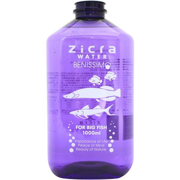 『ジクラウォーター中・大型魚用』は大食漢なディスカスやフラワーホーンの為に腸内細菌を活性化させてエサの消化吸収を助ける成分が入っています。主成分である海洋性珪藻土はミネラルや微量元素を多く含み、魚を健康に育てます。塩素を中和しますので水換え...