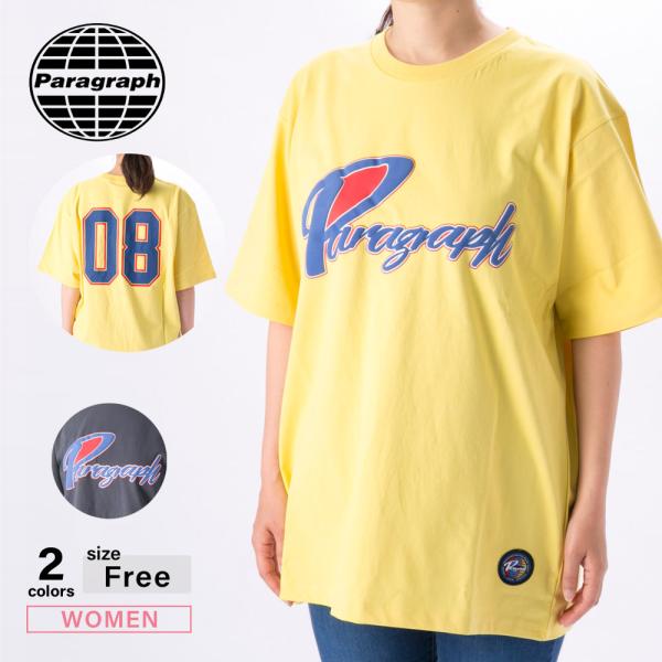 フロントのロゴがアクセントになったTシャツ。ゆったりとした身幅の肩の落ちたシルエットに、バックのナンバリングプリントと、今季のトレンド感を取り入れたアイテムに仕上がっています。裾にはブランドタグが施されており、細部までこだわっているのもポイ...