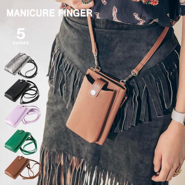 スマートフォンショルダー兼ウォレットです。正面ポケットがスマホ入れになっており、二つ折りを開くとカード段6ヶ所と札入れがあります。背面には小銭入れと鍵等のちょっとした物が入れられるファスナーポケット付き。お財布としての機能性も十分に備わって...