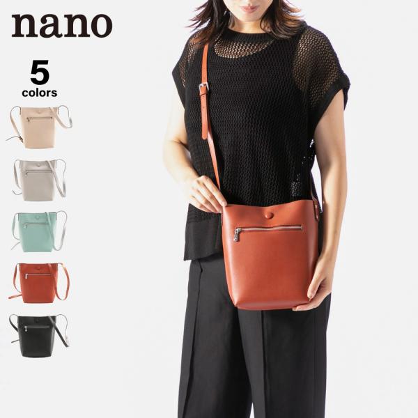 無駄を全て削ぎ落したようなシンプルな見た目が魅力のショルダーバッグ。飽きることなく末永くご愛用頂けるよう、軽量で使い勝手が良く、そしてスタイリッシュに仕上げました。デイリー使いからちょっとしたお出掛けまで、幅広くどんなファッションにも合うア...