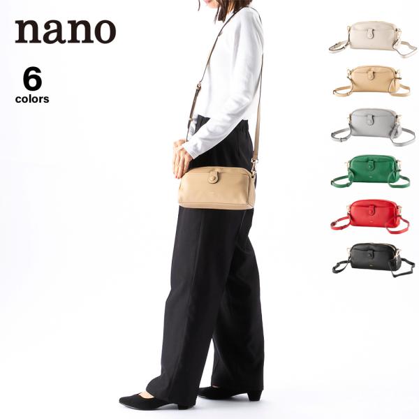 コロンと丸みを帯びた可愛らしいフォルムが魅力の小ぶりなショルダーバッグ。あれもこれも入れるより、スマホ＋最低限の荷物をスッキリと収納できます。ちょっとしたお出掛けはもちろん、旅行時や荷物の多い時のサブバッグとしても便利。なるべく荷物を持ちた...