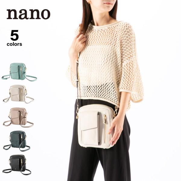 コンパクトに荷物をまとめてくれるミニショルダーバッグ。ポイントでフロントに大きなポケットを配置することで、トレンド感のある表情に仕上げました。トレンドを押さえた着こなしで、小さいながらに存在感もあり、アクセサリー感覚の使い方も楽しめます。タ...