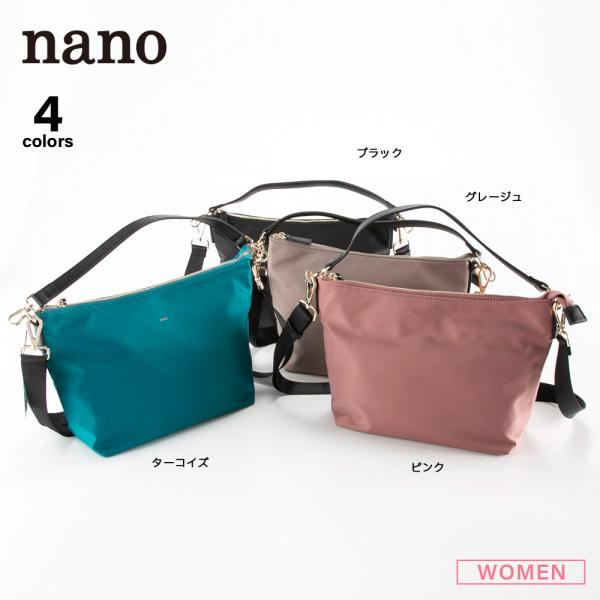 サラッとした汚れや傷に強いナイロン素材を使用したショルダーバッグが登場しました。一本手も付いており、手提げとしても2WAYでご使用頂けます。シンプルな見た目で飽きも来ず、使い勝手も良いので、デイリーはもちろん、通勤・通学にも◎幅広いシーンで...