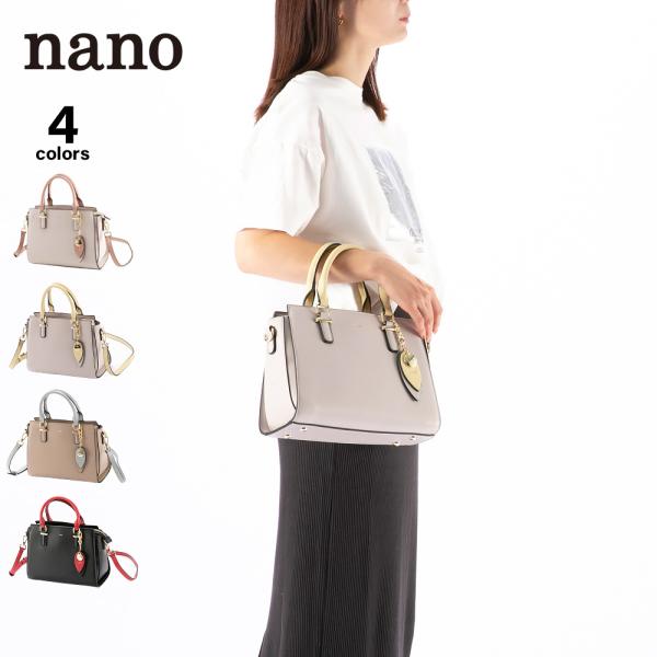 バイカラーがお洒落な2WAY仕様のハンドバッグ。持ち手付け根にはメタルデザイン、両アオリにポケットも配し、機能的に仕上げました。質感のある合皮素材と丁寧なコバ塗りで高級感を醸し出しています。デイリーに使いやすいおすすめのアイテムです。【ナノ...