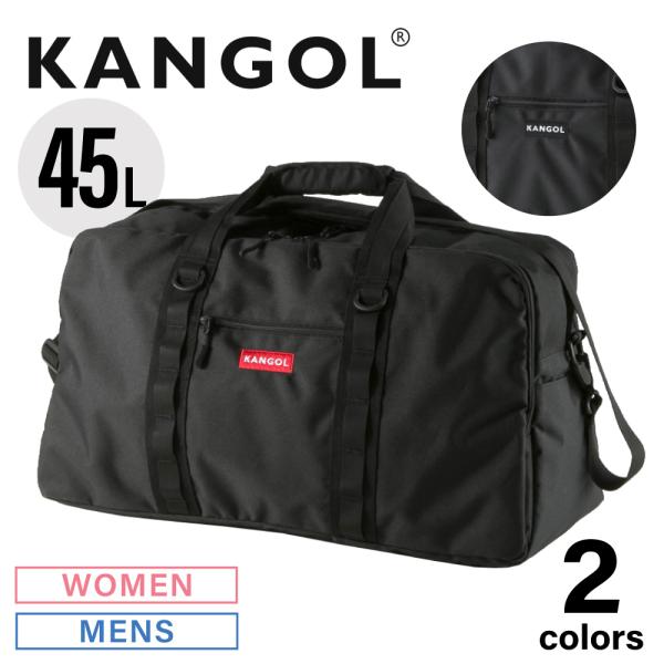 荷物が大容量収納できるボストンバッグ。毎日の部活動や2〜3泊の旅行などで活躍します。デザインはカジュアルかつスポーティーで、大きなロゴがポイントになっています。取り外し可能なショルダーストラップが付属しているので、肩に掛けての持ち運びも可能...