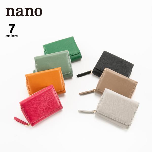 周囲にステッチを施し上質感を与えた新シリーズ。コンパクトなサイズ感ながら、小銭入れを大きめにデザインしているので、使い勝手も抜群。自分用にはもちろん、大切な方へのギフトにも最適なアイテムです。【ナノ/nano】【カラーバリエーション】・ピン...