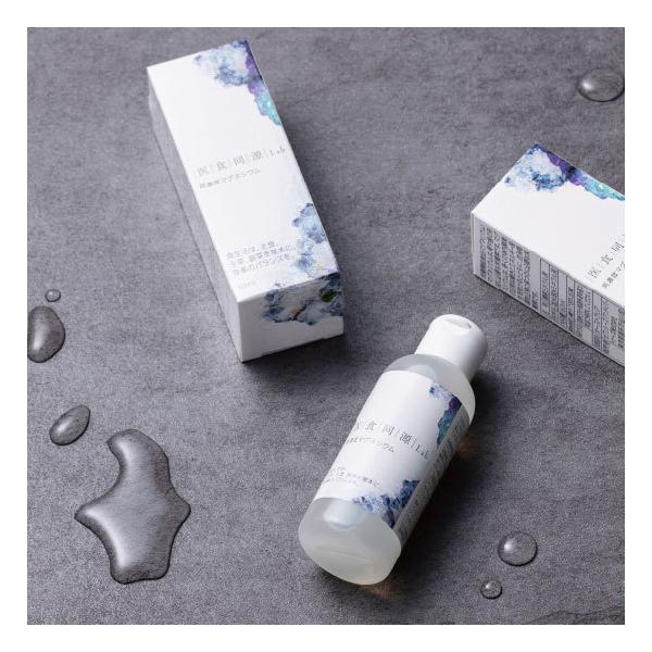 ・日本人に不足しがちで摂る機会も少ない万能ミネラル マグネシウムを効率的に摂取・従来品のオーストラリア産から、さらなる高みを求め、より塩分含有率の高いアメリカ『グレイトソルトレイク産』に内容量を新たに生まれ変わりました。・必須ミネラル16種...