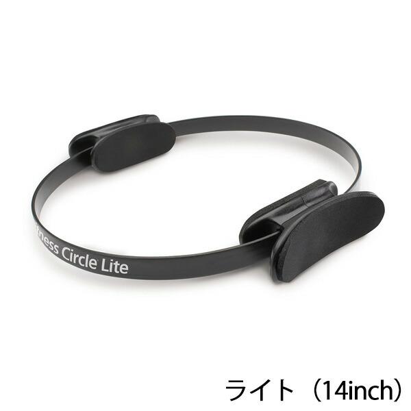スタッフのお薦めコメントピラティスをしている方におすすめアイテム。筋力・持久力アップができ、身体意識の向上が可能です。内側と外側のフォームグリップはさらなる快適さを体感できますピラティス界最高峰の「STOTT」に裏付けされた確かな品質ピラテ...