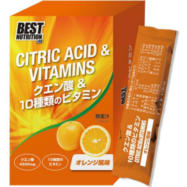 《特長》■ベストニュートリションラボ　クエン酸＆10種類のビタミンは、クエン酸を手軽に摂れるようスティックタイプにし、10種類のビタミンを配合したクエン酸サプリメントです。■クエン酸はウエイトトレーニングやスポーツを行うときのエネルギー源や...