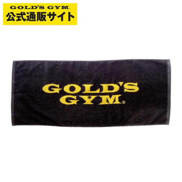 トレーニング時に最適なワークアウトタオル