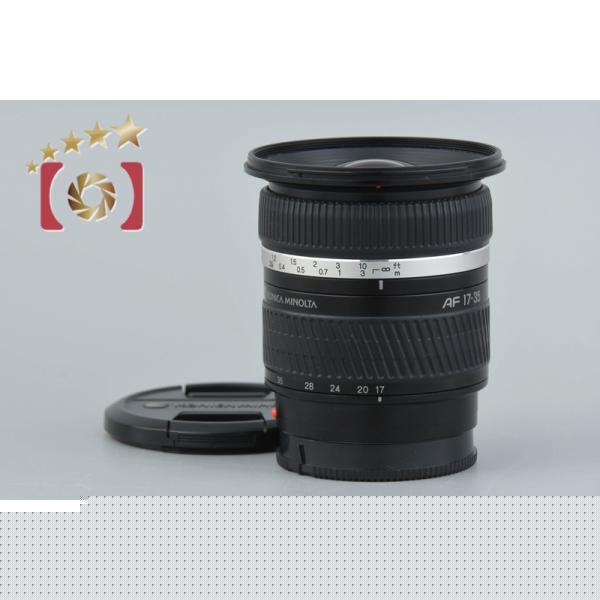 詳細な説明文はPC版をご覧下さい。