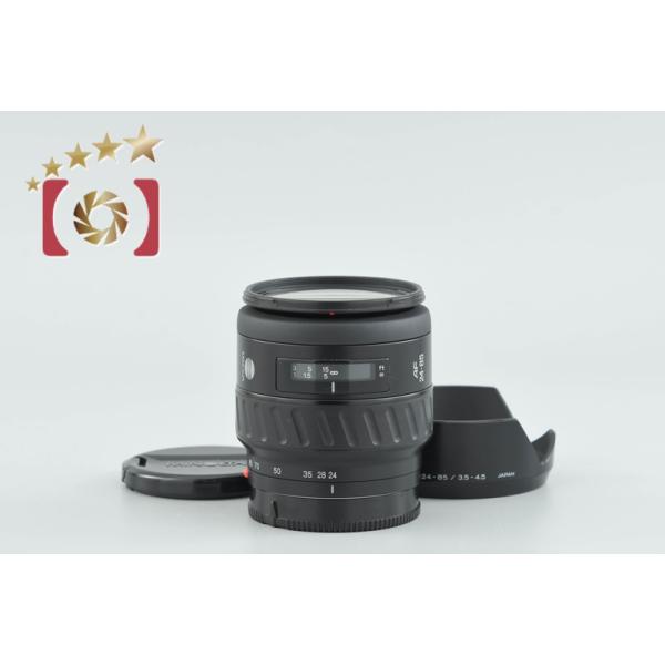 詳細な説明文はPC版をご覧下さい。