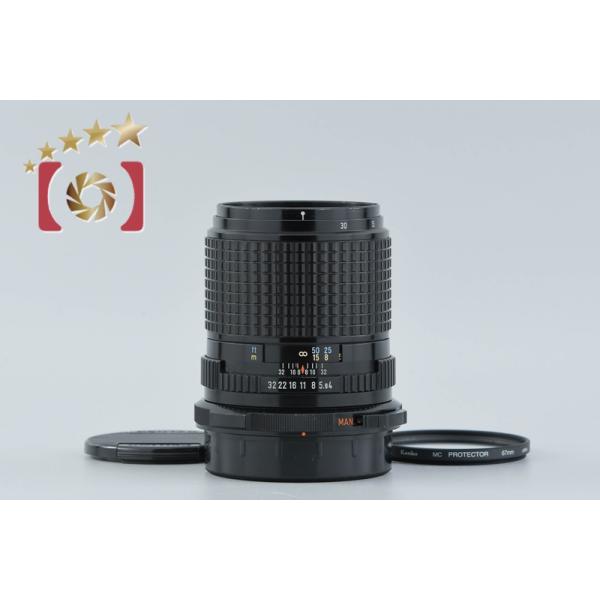 詳細な説明文はPC版をご覧下さい。