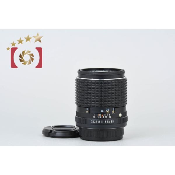 詳細な説明文はPC版をご覧下さい。