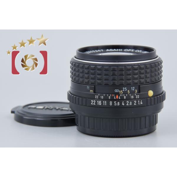 詳細な説明文はPC版をご覧下さい。