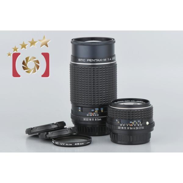 詳細な説明文はPC版をご覧下さい。