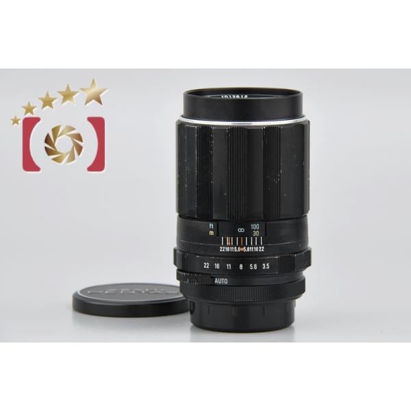 詳細な説明文はPC版をご覧下さい。