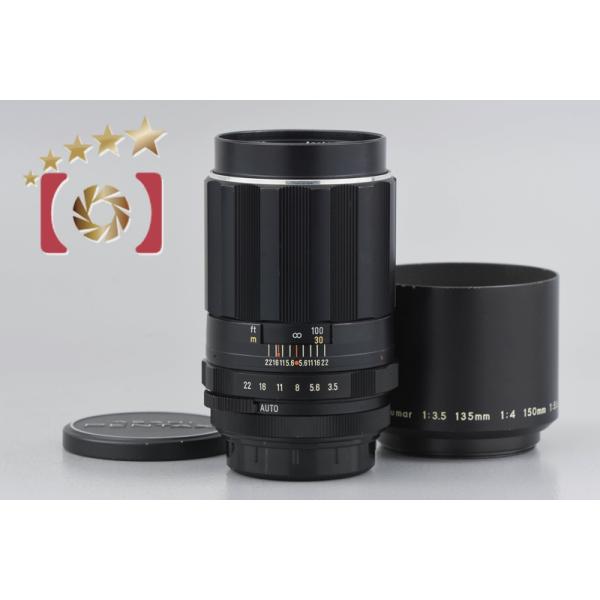 詳細な説明文はPC版をご覧下さい。