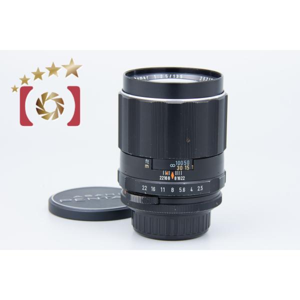 詳細な説明文はPC版をご覧下さい。