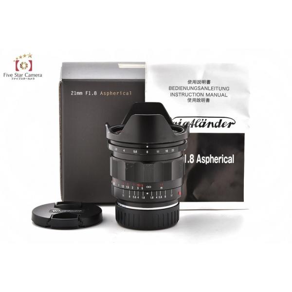 Ultron 21mm f1.8 Aspherical | ライカカタログ | アトリエライカ Ultron 21mm f1.8 Aspherical | ライカカタログ | アトリエライカ