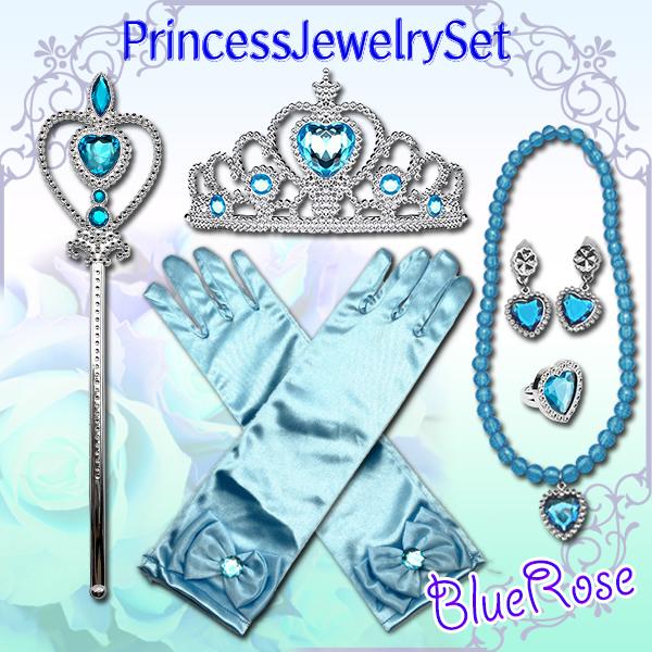 ★ レビューを書いて 送料無料 ★【商品名】プリンセスジュエリーセット　ブルーローズ【商品説明】お姫様に大変身！女の子たちの夢を叶えるプリンセスセットです♪キラキラのティアラやステッキ、アクセサリー３種に上品な手袋と憧れがいっぱい詰まったお...