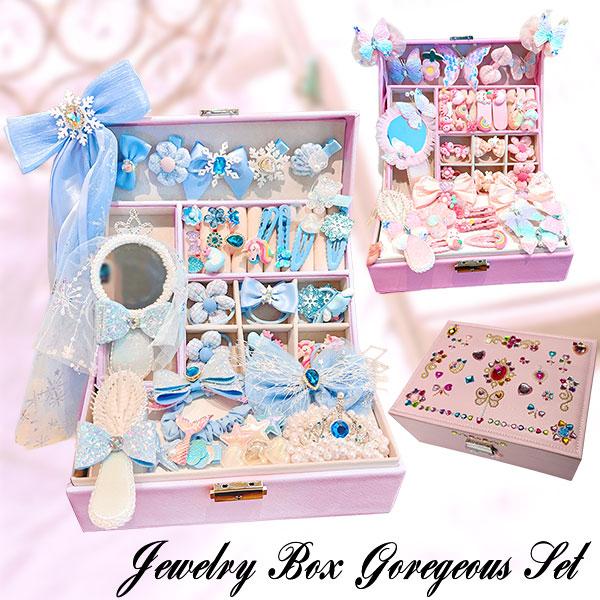 【商品名】ジュエリー BOX ゴージャス セット【商品説明】おしゃれが大好きなお子さまにぴったりの自分でデコって完成させるジュエリーBOXセットです。シンプルな無地のボックスに、付属の宝石シールを貼るだけで世界にひとつのオリジナル宝石箱が完...