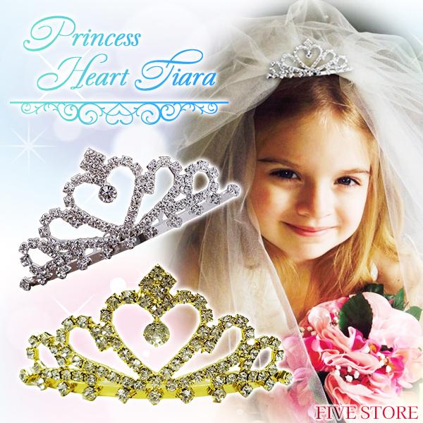 ★レビューを書いて送料無料！【商品名】プリンセスミニハートティアラ【説明】発表会や結婚式、お誕生日会に。パーティーシーンで大活躍！キラキラ美しい輝きで髪を彩る可愛いハートのミニティアラです。コーム型となっており髪に差し込むだけで簡単に固定で...