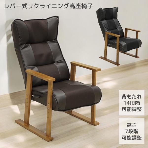 背もたれは6段階リクライニング 頭部は角度を14段階調整可能 座面は高さを3段階調整可能 お好みの角度と高さに調整しゆったりとくつろいでいただけます 安全安心の転倒防止設計■商品の特徴背もたれはレバーギア6段階リクライニング。頭部は角度を1...