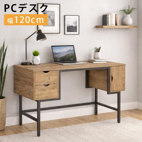 ■商品の特徴実用性を備えた大容量収納付きのデスク。引出しにはスムーズに引き出せるスライドレールを採用。■主な仕様開き扉収納付き引き出しスライドレール仕様■サイズ幅120cm×奥行48cm×高さ76cm■材質メラミン化粧合板・スチール■カラー...