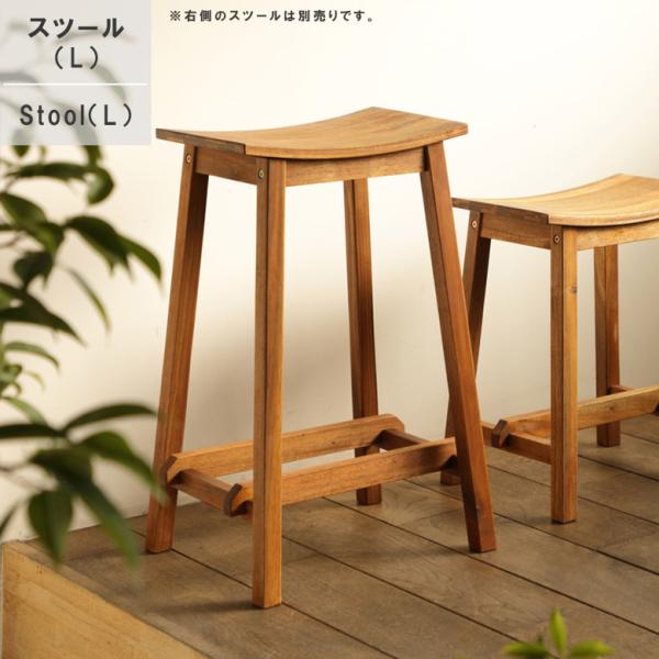 ■商品の特徴マホガニー材を贅沢に使用したシンプルデザインのおしゃれスツール。どんなお部屋にも馴染み存在感のあるインテリアです。■サイズ/重量幅39cm×奥行33cm×高さ61.5cm約3kg■材質天然木(マホガニー材)、オイル仕上げ■カラー...