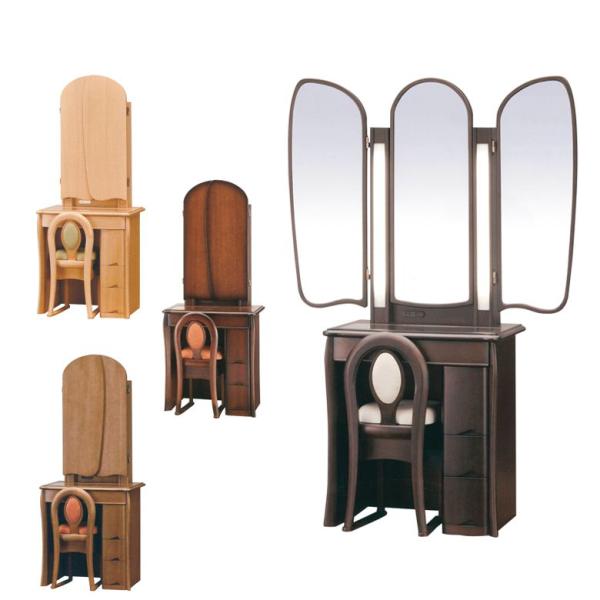 ■商品の特徴丸みを帯びたやさしい雰囲気の木目の温かみあふれるドレッサー。おしゃれで上品なデザイン。大きい鏡の便利な三面鏡で毎日のメイクが楽しくなります。同色のアンティーク調デザインのコンパクトなチェア付き。■サイズ幅69cm×奥行44cm×...