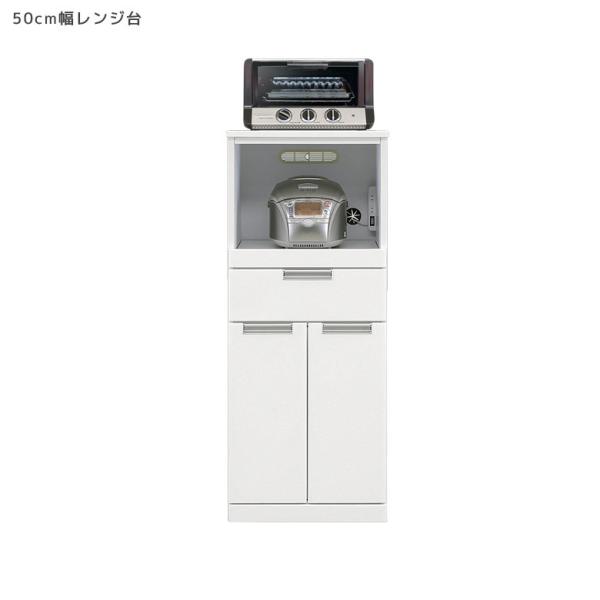 オープン収納に引き出し収納。開き扉収納が1台にそろった幅50cmのスリムですっきりとした清潔感のあるレンジ台。機能も充実でキッチン家電や食器など機能的に収納していただけます。■サイズ本体外寸：幅49cmｘ奥行き43cmｘ高さ120cmオープ...
