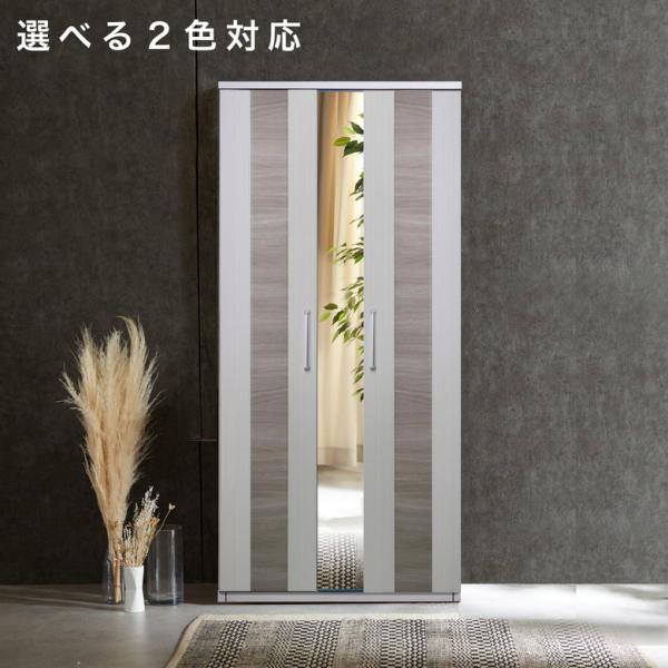 ■商品の特徴便利な姿見付きの開き扉収納式ワードローブ。上段と下段にもパイプを設定可能でたっぷりと収納していただけます。扉内側には便利なネクタイ掛け付き。■主な仕様服吊りパイプ付き（下パイプ可動）ミラー付きネクタイ掛け付き■サイズ幅80cm ...