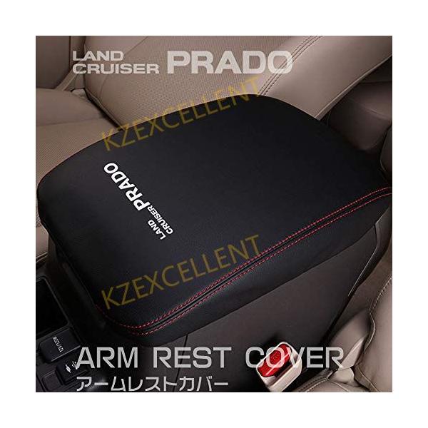 【適合車種】Toyota ランドクルーザープラド150系（2009年9月~）【材質、色】：複合レザー、ブラック【製品の機能】：肘置きとしても大変便利なアームレスト、仕様頻度の高い箇所はキズや変色、汗染みなどが気になりますが、カバーをしておく...