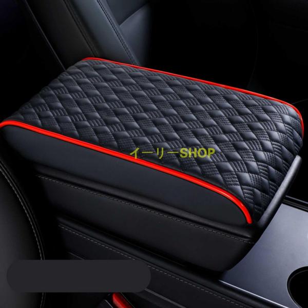 【多機能デザイン】車用 アームレストカバー、に適合フィット3代目 Gk系 GK3 GK4 GK5 GK6 GP5 GP6型。サイズ：35 x 20 x 5cm（13.75インチ x 7.75インチ x 2インチ）の最適化された寸法で、ほとん...