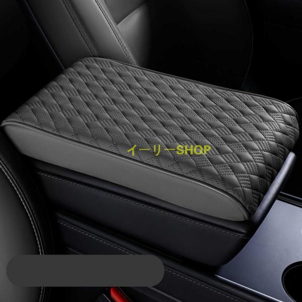 【多機能デザイン】車用 アームレストカバー、に適合ホンダ インスパイア N-BOX CR-V ヴェゼル フリード ジェイド フィットシビック グレイスオデッセイ。サイズ：35 x 20 x 5cm（13.75インチ x 7.75インチ x ...