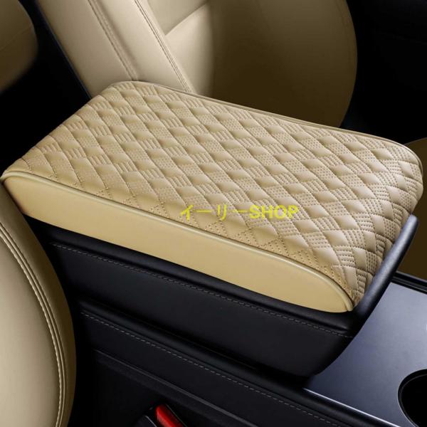 【多機能デザイン】車用 アームレストカバー、に適合プリウス(PRIUS) 60系 2023年1月〜現行。サイズ：35 x 20 x 5cm（13.75インチ x 7.75インチ x 2インチ）の最適化された寸法で、ほとんどの最新車両のセンタ...