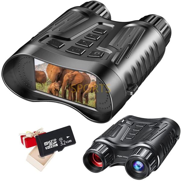 【今までにないミニデザイン】-長年の研究開発により、当社は、MINIの寸法が5.47 x 5.16 x 2.6インチ、重さが0.46ポンドで、片手で操作できるこの前例のない暗視双眼鏡の発売に成功しました。このMINIデザインにより、この暗視...