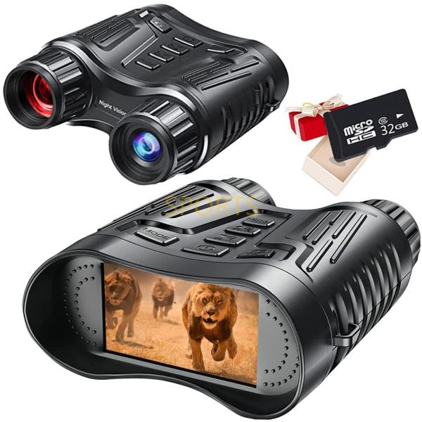 【ポータブルミニデザイン】-他の暗視双眼鏡と比較して、この暗視ゴーグルのミニデザインはズボンのポケットに収まるほど小さく、わずか0.46ポンドでいつでもどこでも負担なく暗闇を探索できます。他のプラスチック製品と比較して、シリコンボタンのデザ...