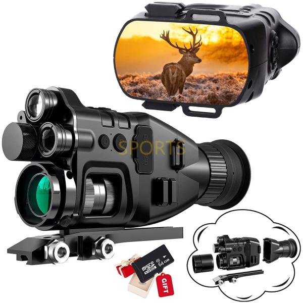 [100% の暗闇ではっきりと見える] - 暗視カメラには 2 つの 5W 高出力 IR ライトが装備されており、完全に暗い環境でターゲットを観察できます。範囲は 1640 フィート/500 メートル、最適距離は 980 フィート/300 ...