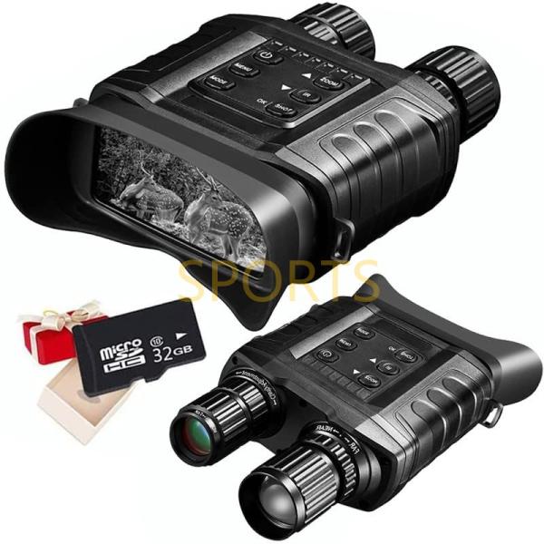 [フルビューをもたらすラージダイナミックワイドスクリーン]-3インチTFT LCDワイドスクリーンを内蔵したナイトビジョン双眼鏡。凸レンズで4インチのラージビューイングスクリーンに変換。4倍デジタルズームと20倍光学ズームによりユーザーはズ...