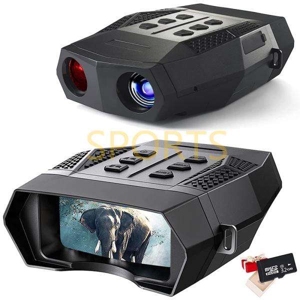 [全光学双眼鏡システム]-夜間の野生生物のスポッティング、コヨーテと野生の豚の狩猟、釣り、牛の監視、侵入者の監視などが好きな場合は、私たちはあなたが本当に必要としているものを知っています。 大人向けの暗視双眼鏡は、2.5インチTFT 2K ...