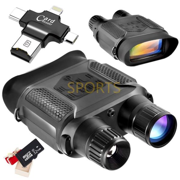 [全光学双眼鏡システム]-複層ガラス対物レンズ、高感度センサー、3.5 7倍の倍率、2倍デジタルズーム、31mm対物レンズ、内蔵CMOSセンサーなどの優れた光学性能を備えた高性能デジタル暗視双眼鏡、2インチTFTディスプレイ画面、凸レンズに...