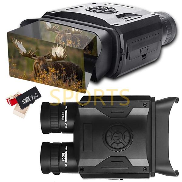 [優れた全光学双眼鏡システム]-完全に多層コーティングされた光学素子は、光の透過率を高め、まぶしさを軽減します。優れた光学的透明度により、高性能デジタル暗視赤外線双眼鏡は、実際の観察距離に応じて最適な焦点に簡単に調整できます。[フルビューを...